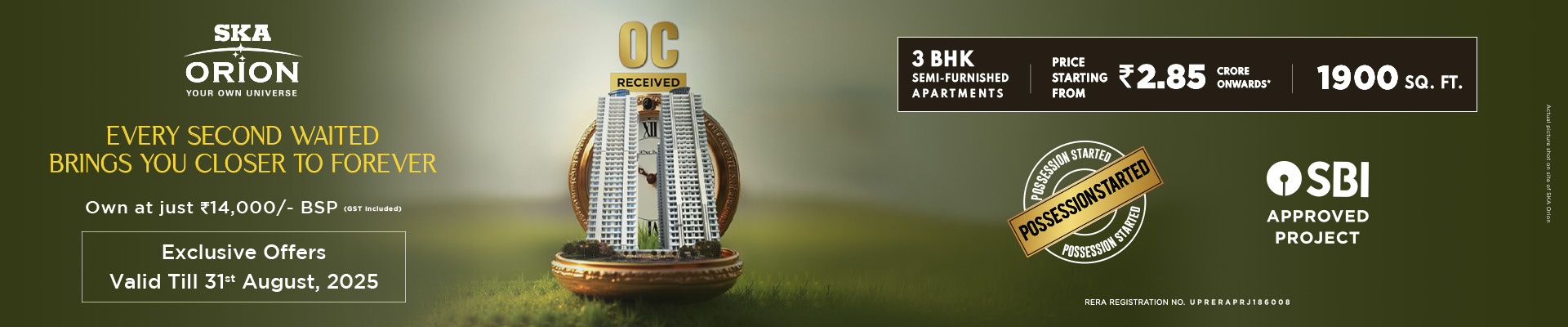 SKA Orion Sector-143 Noida