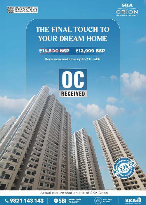 SKA Orion Sector-143 Noida