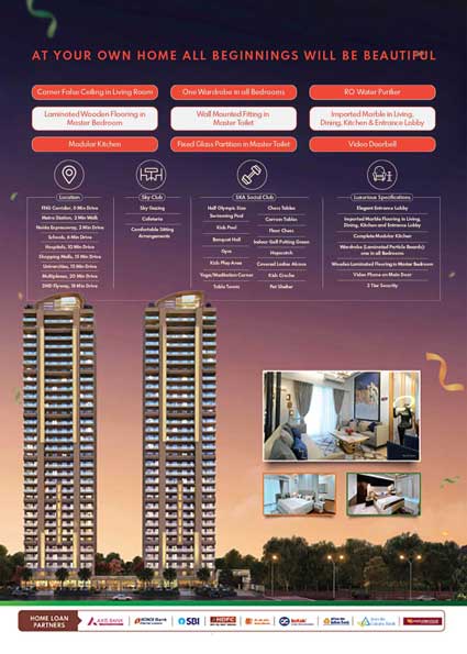 SKA Orion Sector-143 Noida